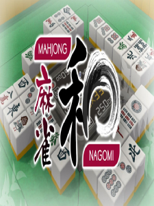 Mahjong Nagomi - PC Fiyatı | En Ucuz Satın Al